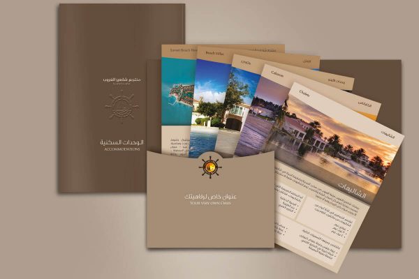 Salekit là gì? Những mẫu thiết kế sales kit đẹp, ấn tượng - iDO Design